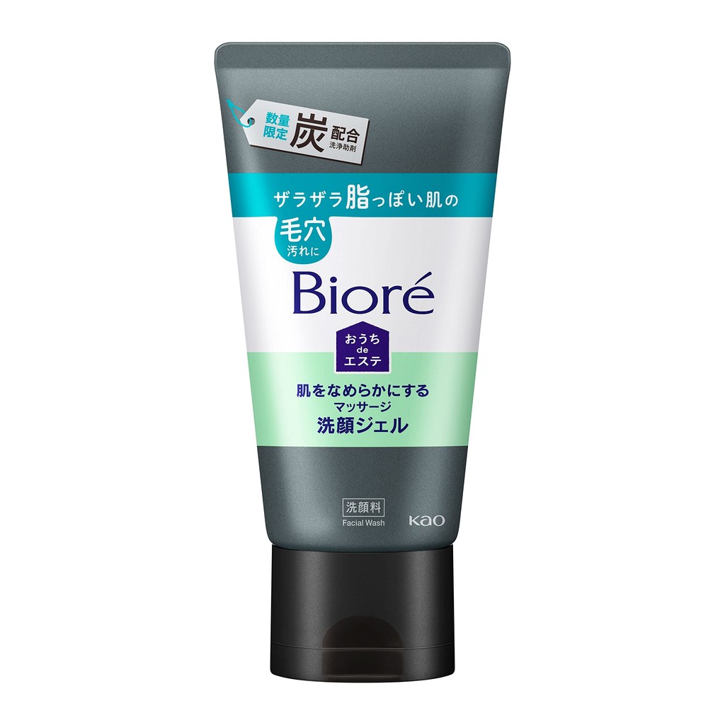 Biore Home Esthe Massage Facial Cleansing Gel for Smoothing Skin ...