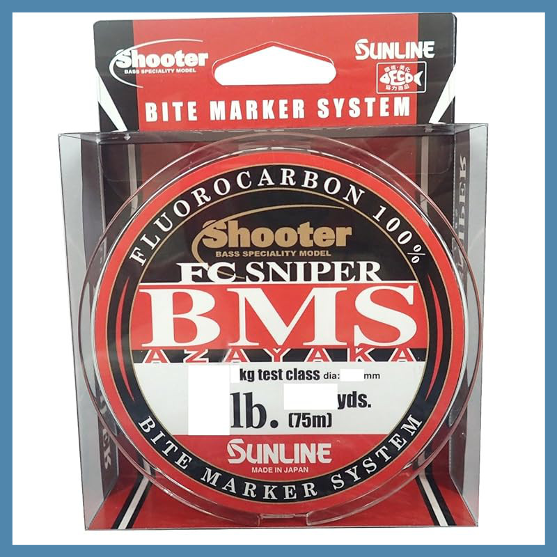 SUNLINE Shooter FC Sniper BMS AZAYAKA Fluorocarbon Line - 75m/300m, Multiple Strengths and ...