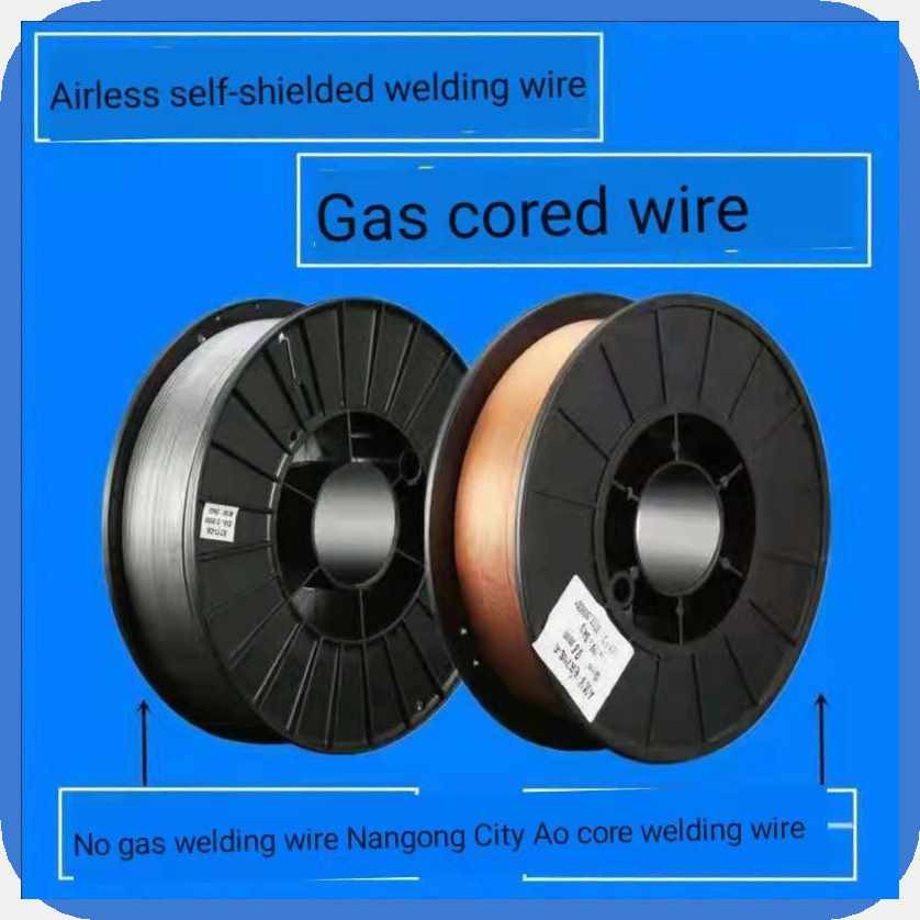Spot'Y)MIG;Y;Wire;c`airless;a`core;q`0.8mm;a`1kg;X`mild;ZP`steel/carbon ...