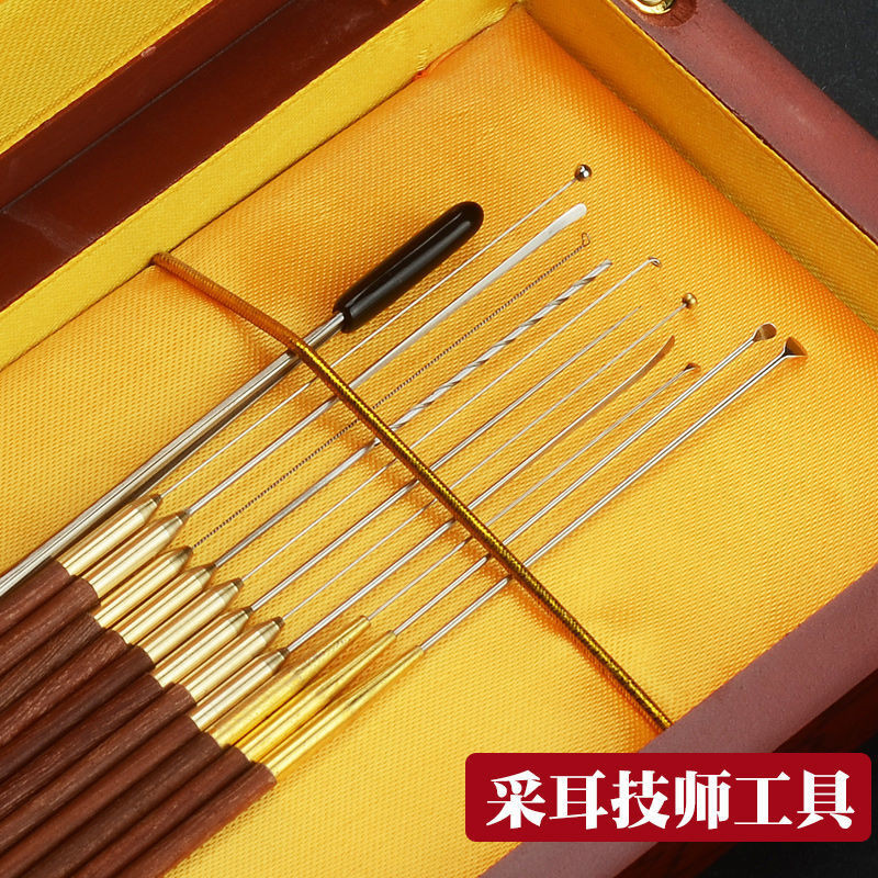 Professional Technician Ear Picking Tools Thin Ear Shovel Earpick Small ...