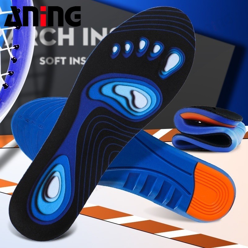 Sports Elastic memory Silicone Gel Insoles Shoe Inserts Breathable ...