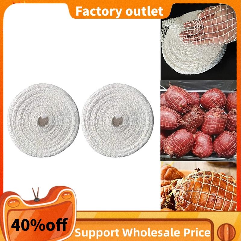 In 2 Roll Meat Net, Ham Sausage Net, Grilled Chicken Barbecued Pork ...