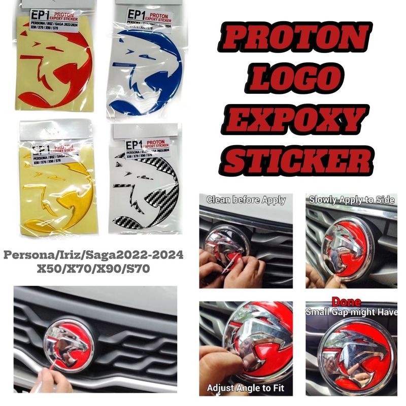 LOGO PROTON EXPOXY STICKER PERSONA/IRIZ/SAGA22-24/X50/X70/X90/S70 ...