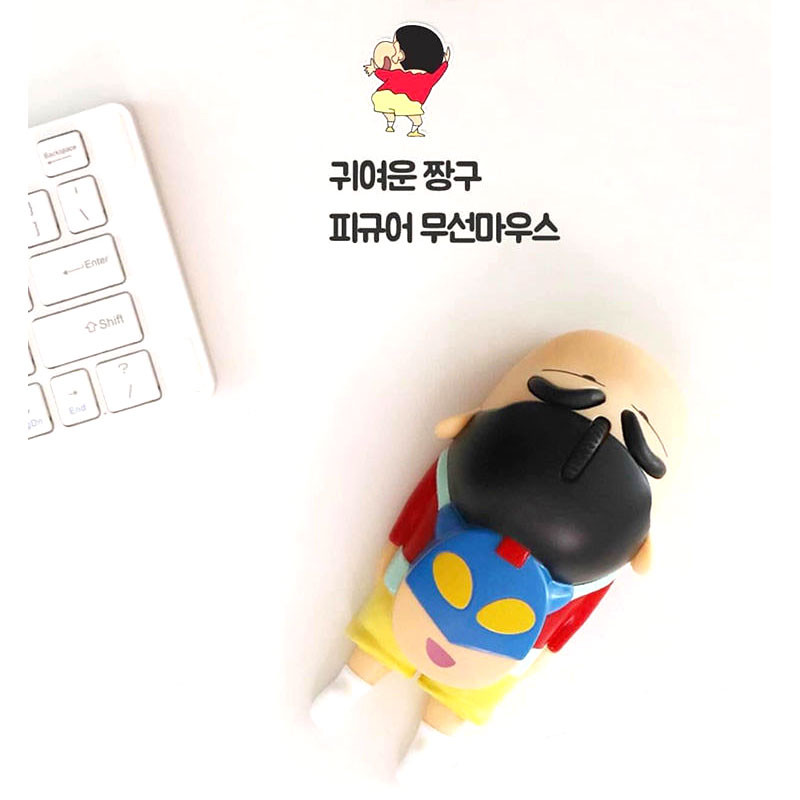NEW Korea Crayon Shin-Chan Cartoon Mouse Mouse Three-Dimensional Shape ...