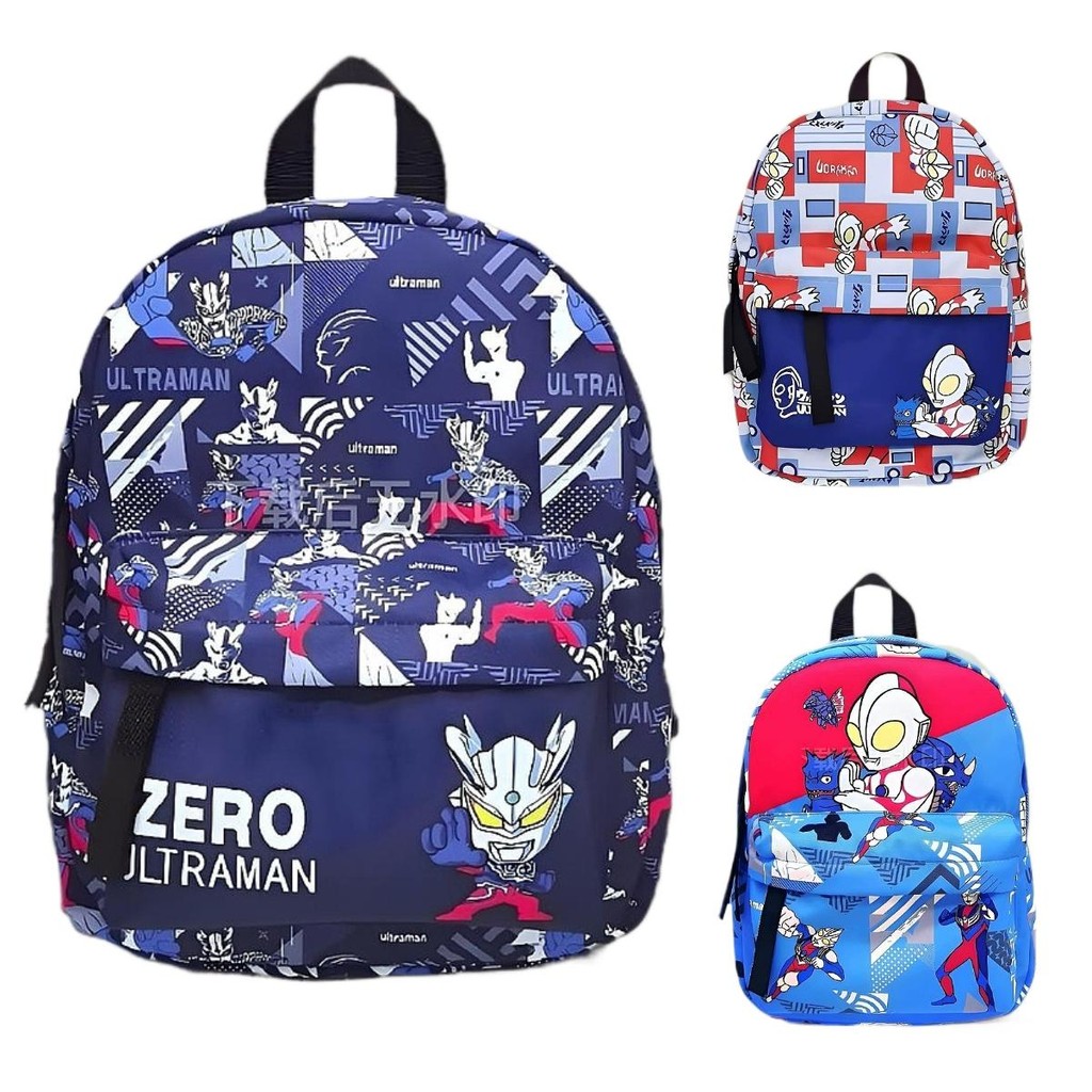 5-8Ultraman Backpack for Kids Super Power Tyrant Bag Ultraman ...