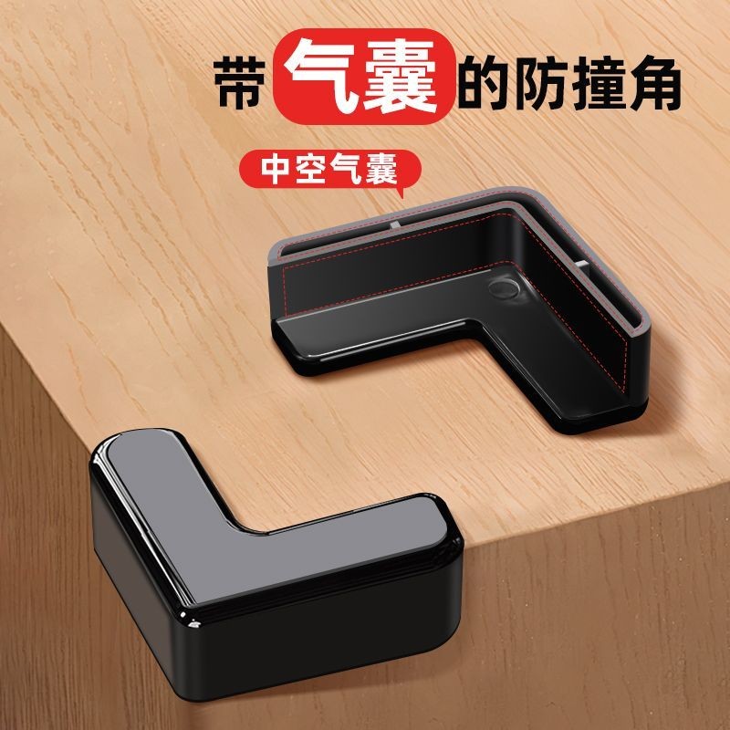 Corner Collision Protection Corner Protector Bump Proof Right Angle ...