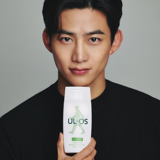 Uros All-in-One Skin Milk 200 ml Korean Popular for Men | Shopee ...