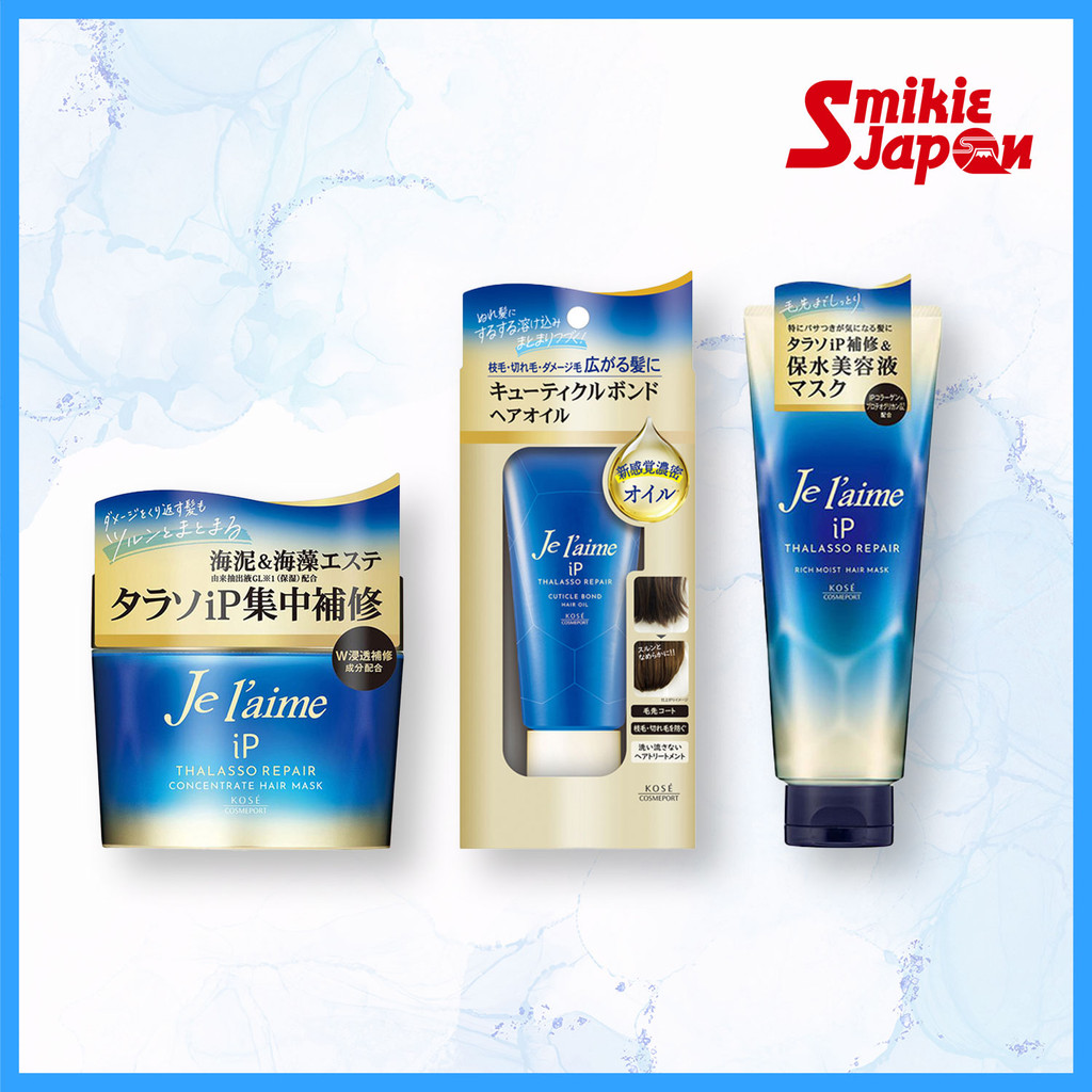 KOSE Je l'aime iP Thalasso Repair Intensive Moisture Beauty Hair Mask ...