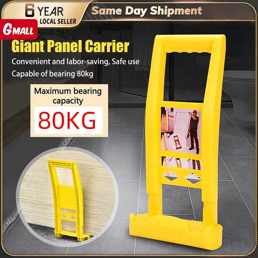 Marble Plasterboard Load Lifter Tool Wooden Board Extractor Panel ...