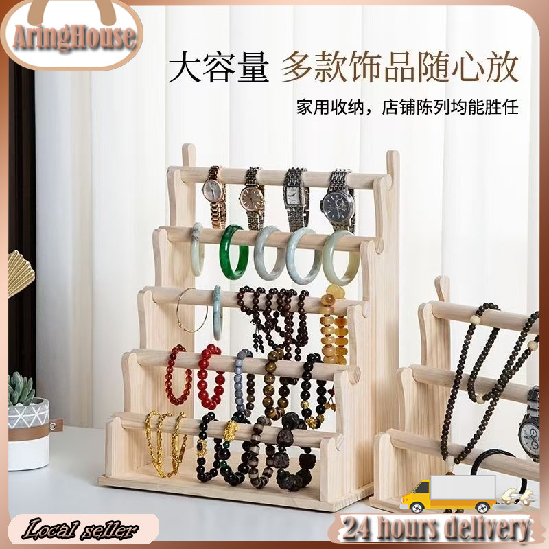 Trapezoidal Solid Wood Display Rack 4/6 Tier Jewellery Display Stand ...