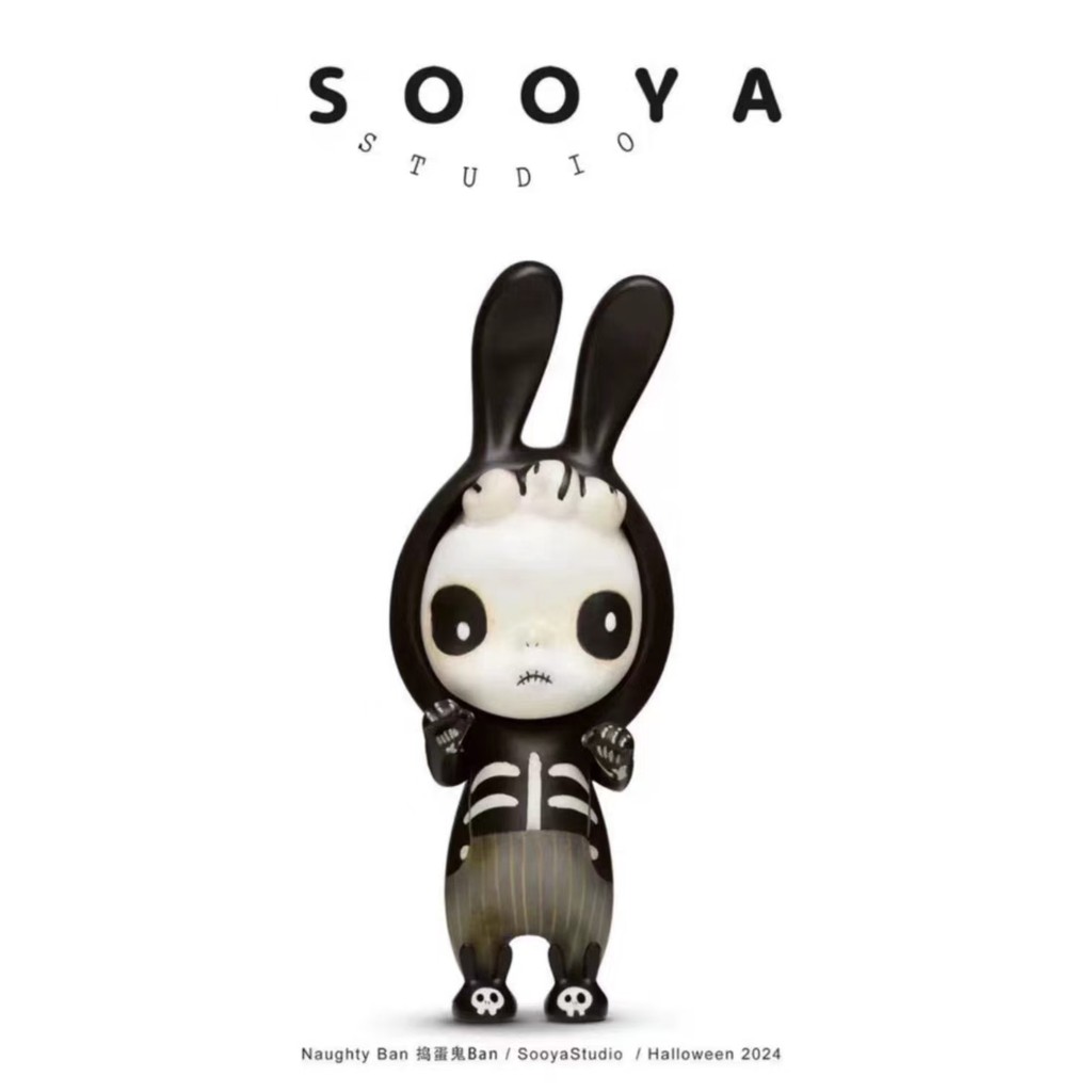 Sooya Studio Troublemaker ban Rabbit Series | Shopee Philippines