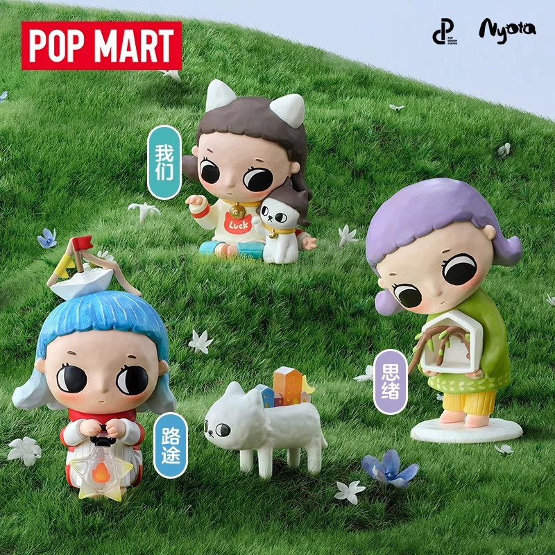 POPMART Nyota Growing up by your way Series Blind Box Cute Figures ...
