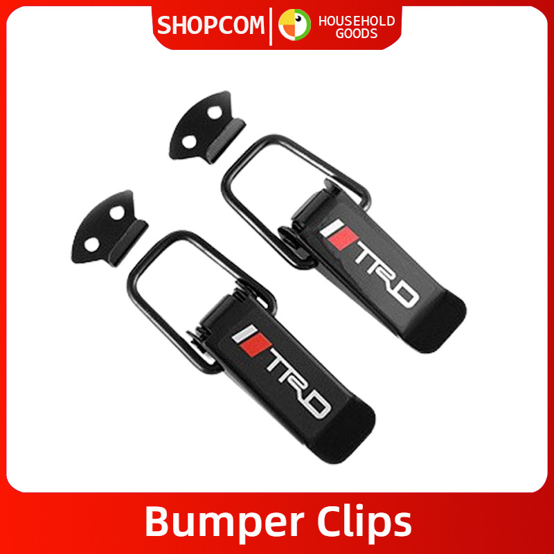 Universal Car Bumper 2pcs Security Hook Lock Clips Quick Release Hook ...