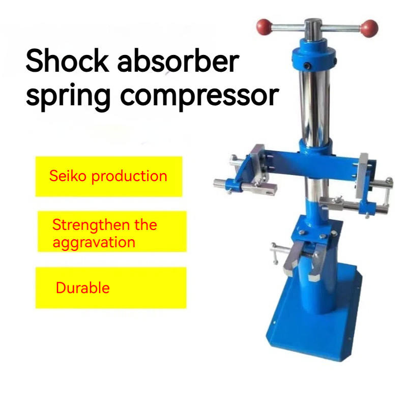Shock absorber spring disassembly and assembly machine Shock absorber ...