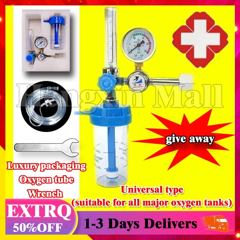 Oxygen Regulator With Pressure Gaugemedical Oxygen Tank Medical Kit ...