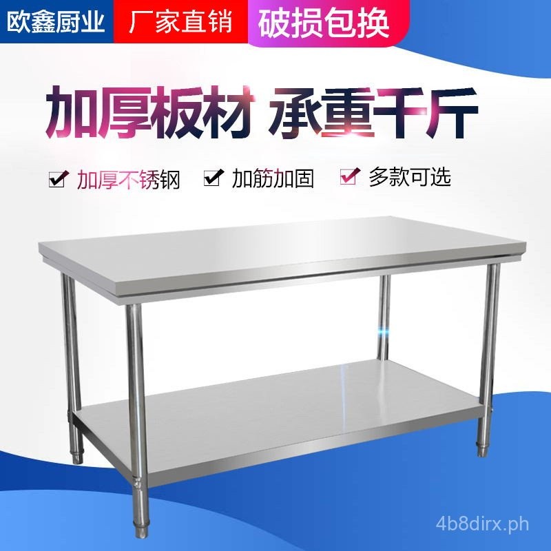 Double-Layer Three-Layer Stainless Steel Working Table, Restaurant ...