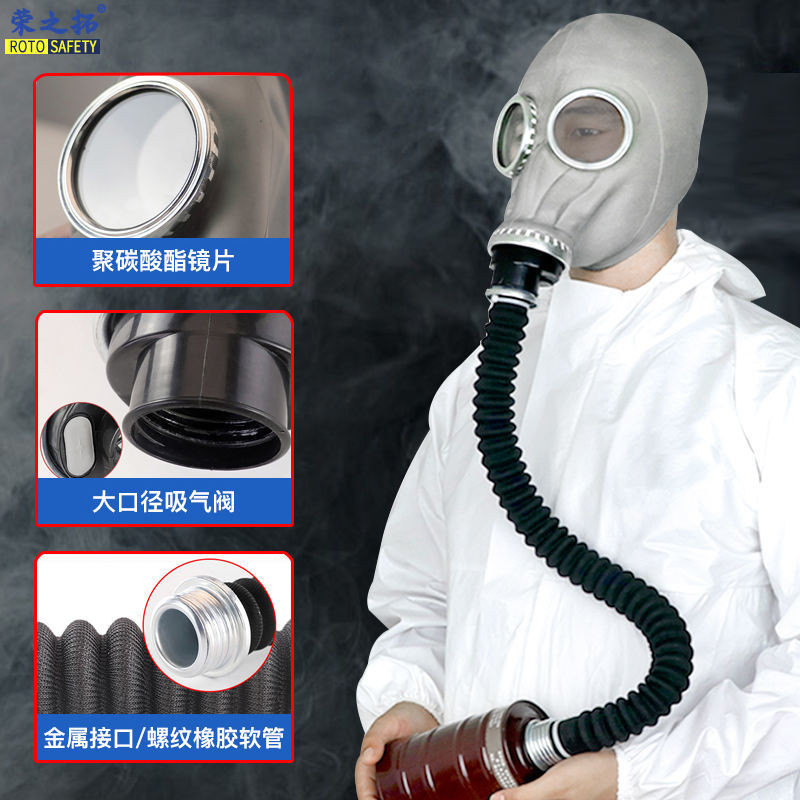 Gas Mask Fully Enclosed Full Mask Spray Paint Chemical Pesticide ...