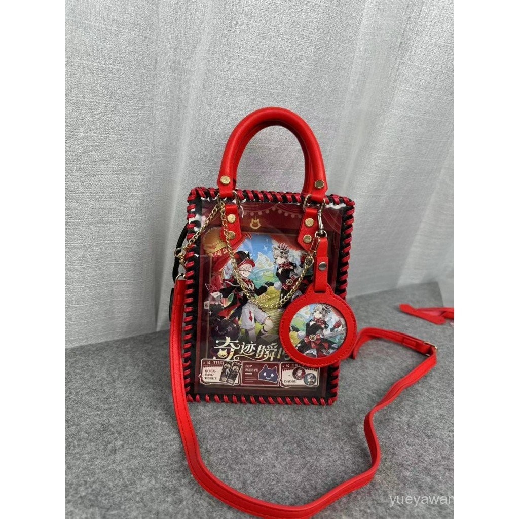 Original God KFC Joint Name Paper Bag Transformation Bag pvc Bag diy ...