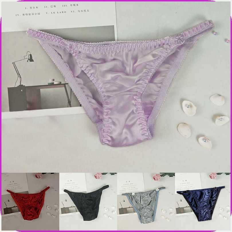 Female&c!100%,nf[Silk,zn[Satin,UD[Briefs,Xe[Cute,bC[Low-rise,GM[Bikinis ...