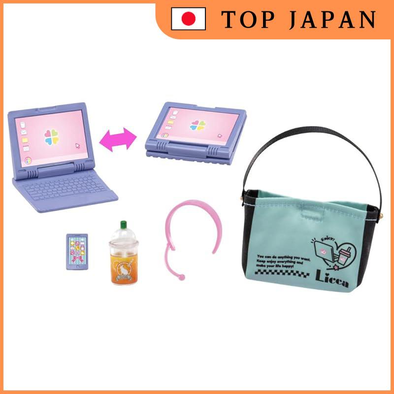 Takara Tomy Licca-chan LG-11 Anytime Remote Computer & Smartphone Set ...