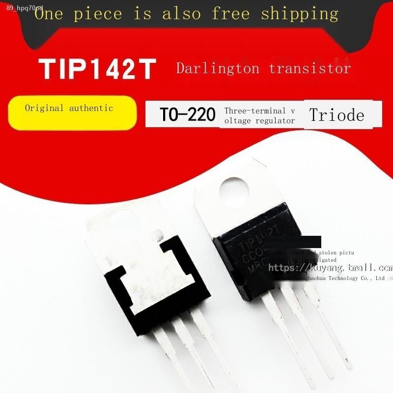 TIP142T Darlington transistor three-terminal voltage regulator ...
