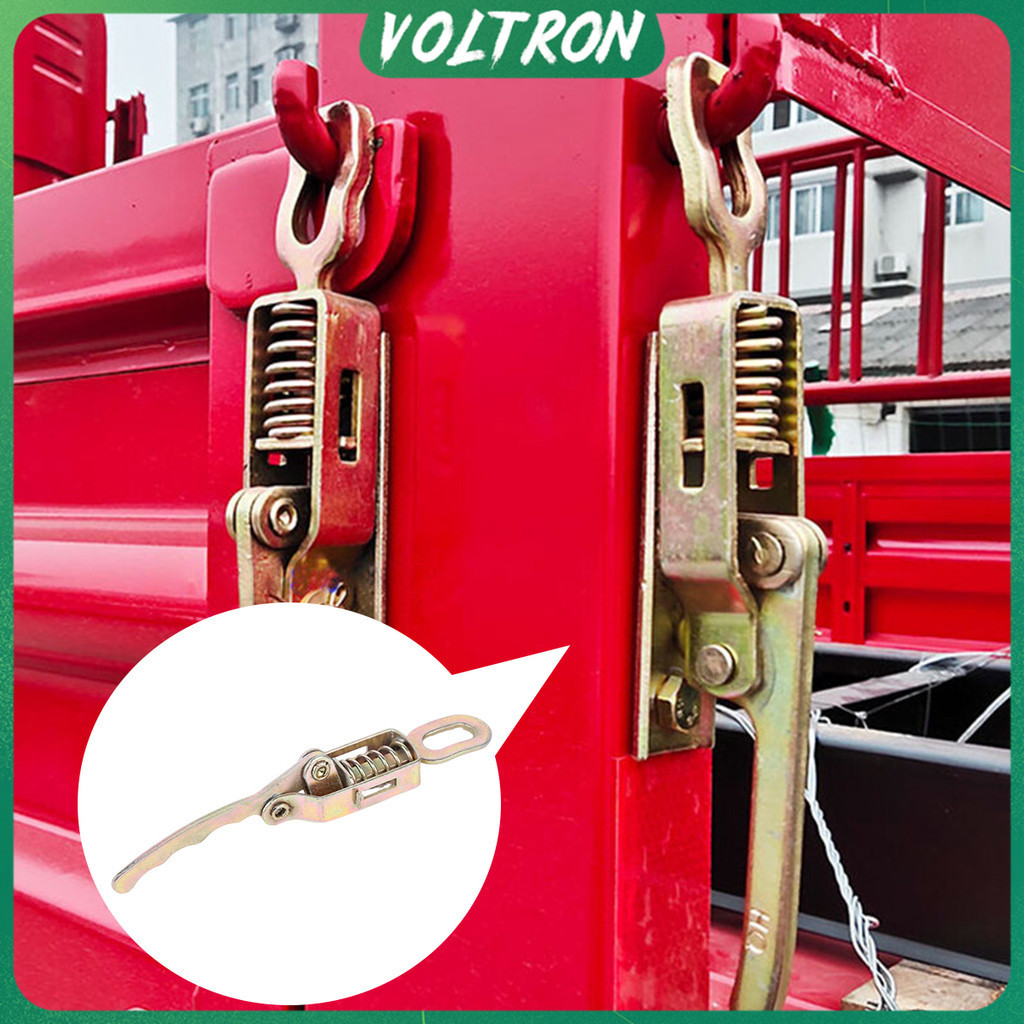 Voltron Truck Trailer Body Clamp Hasp Metal Buckle Lock Fastener Latch ...