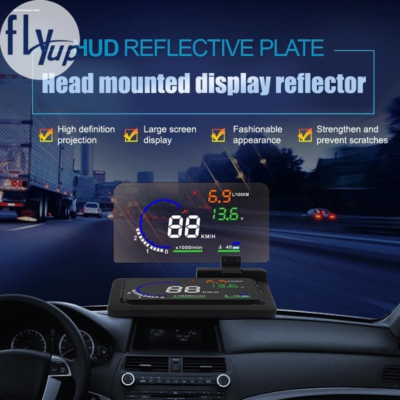 flyup Car HUD Reflective Film For Hud Head Up Display Films Windshield ...