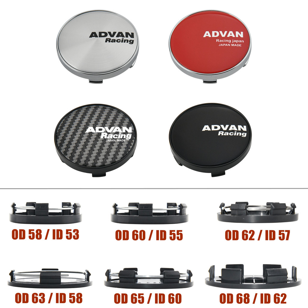 ADVAN Wheel Cap 58mm Sport Rim Cap 60mm Wheel Hub Cap 63mm Wheel Cover ...