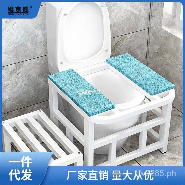Toilet Stool Footstool Squat Toilet Squatting Toilet Sitting to ...
