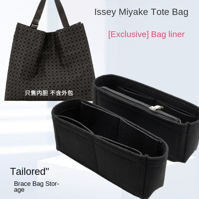 Issey Miyake Tote Bag Inner Organizer Large Insert | Shopee Philippines