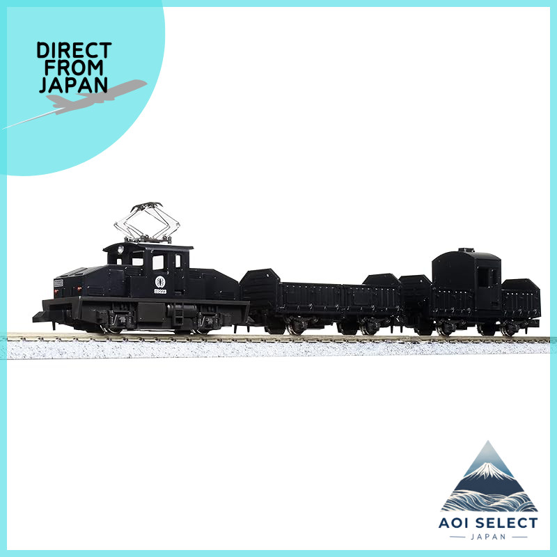 KATO N Gauge Chibi Dotsu Set Rural Town Freight Train Black 10-504-3 ...