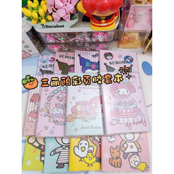 Kuromi notebook kuromi school kuromi writing notebook Japanese Sanrio ...