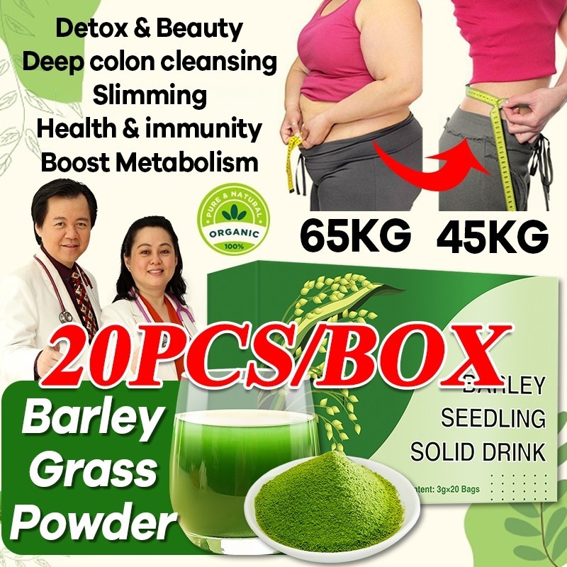【ALL IN】20PCS/BOX Barley Powder Pure Barley Organic Healthy Lose Weight ...