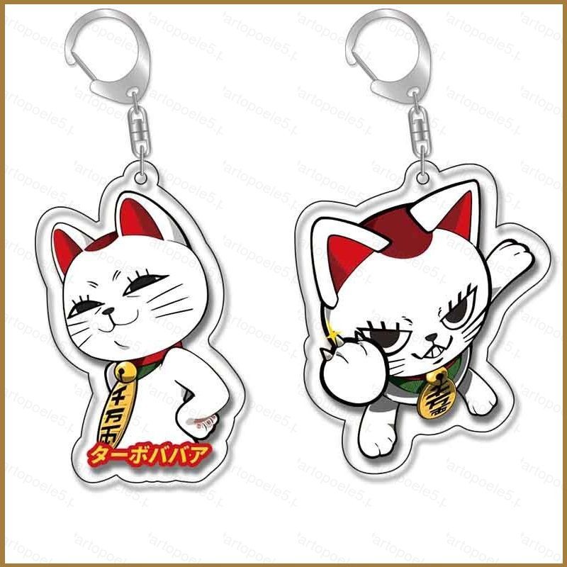 Sta5 DAN DA DAN Dandadan Acrylic Keychain Backpack Pendant Anime ...