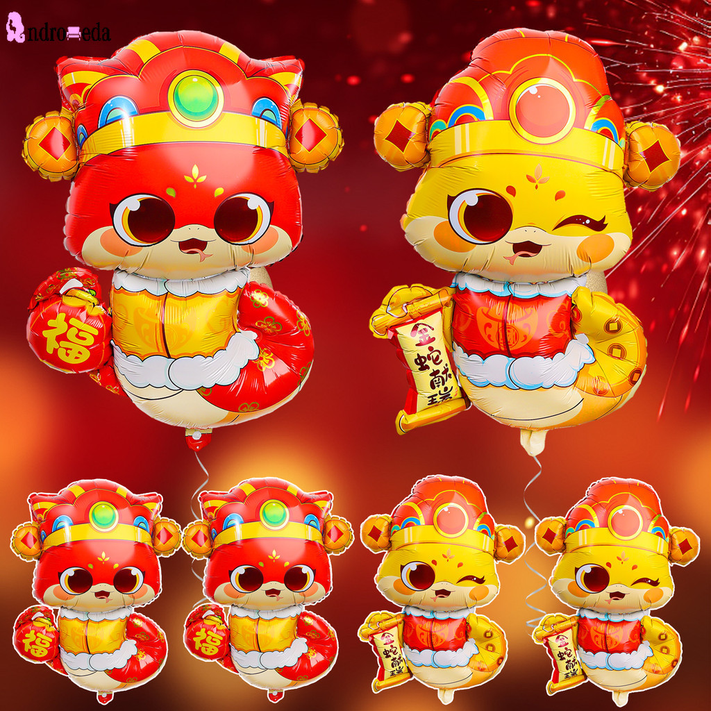 Festive Atmosphere 2025 Chinese New Year of Snake Cartoon 3D Snake ...