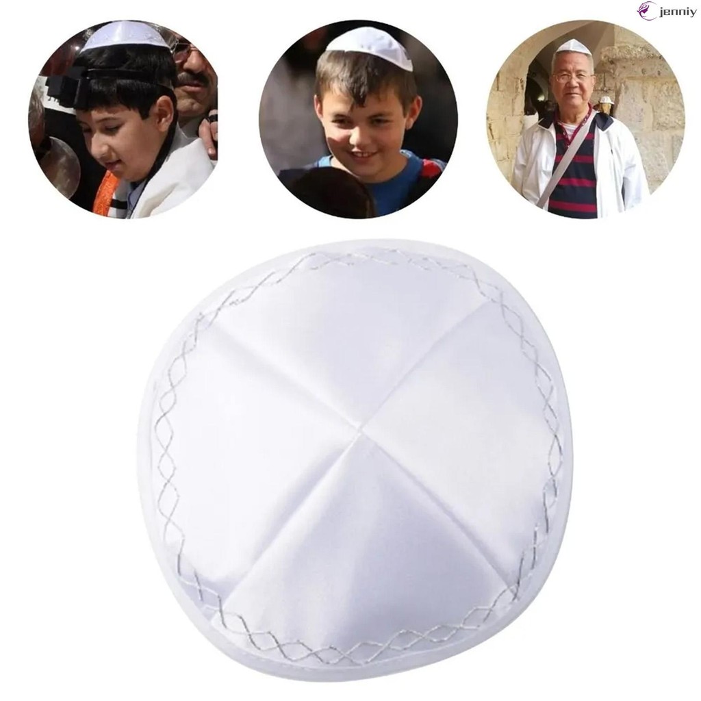 Handmade Frik Kippah Jewish Hats with Knitted Edge Design Kippah ...