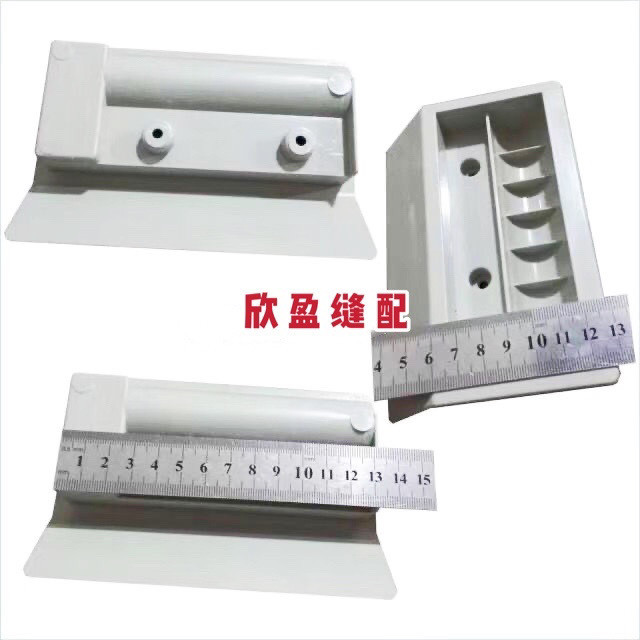 Bobbin Core Box Machine Flat Table Plate Box Plastic Box Tool Box ...