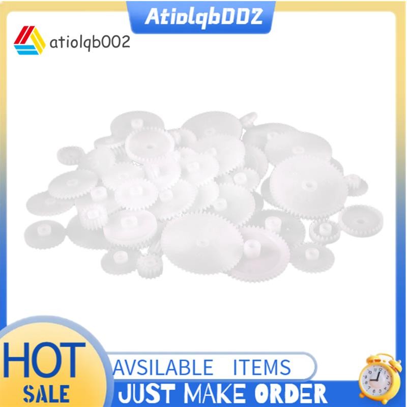 58 styles Plastic Gears Cog Wheels All The Module 0.5 Robot Parts DIY ...