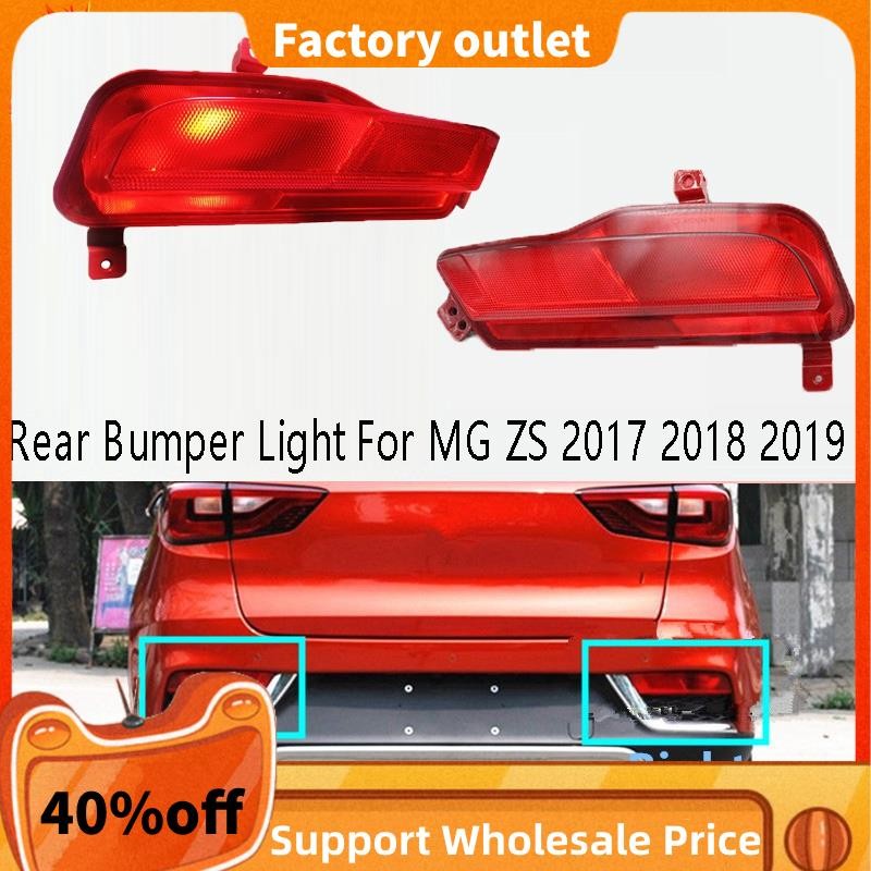 In Stock Car Rear Bumper Right Taillight Rear Fog Light Reflector Light ...