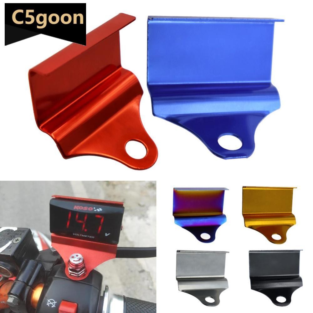 C5GOON Universal CNC Motorcycle Meter Bracket Modified Accessories ...