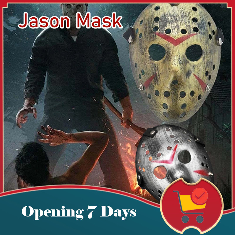 Jason Mask Hockey Cosplay Costume Halloween Party Cos Masks for Dance ...