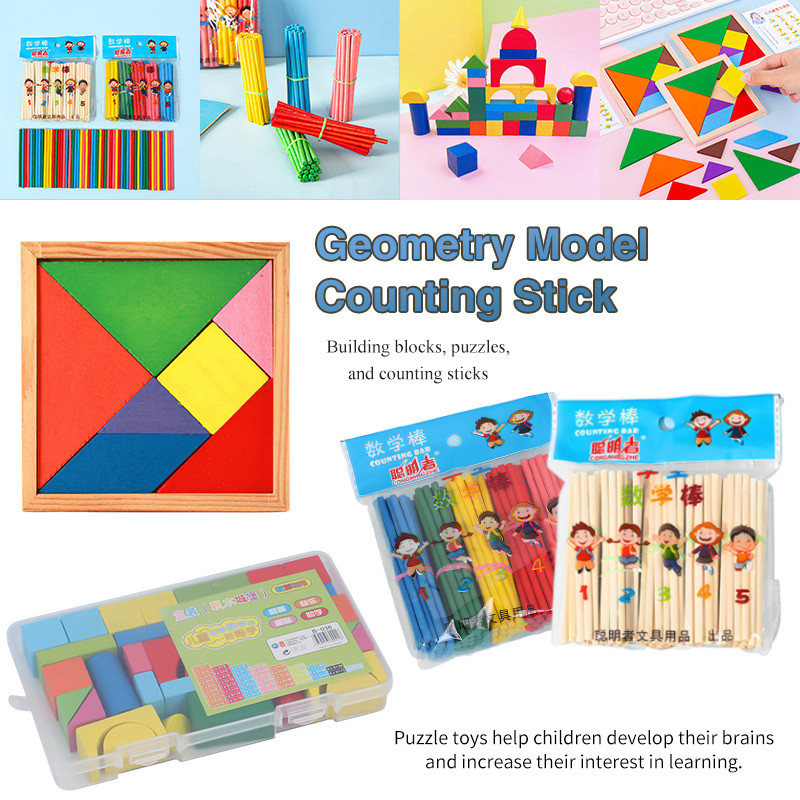Counting Sticks Math ManipulativesTeaching Educational Developing Toys ...