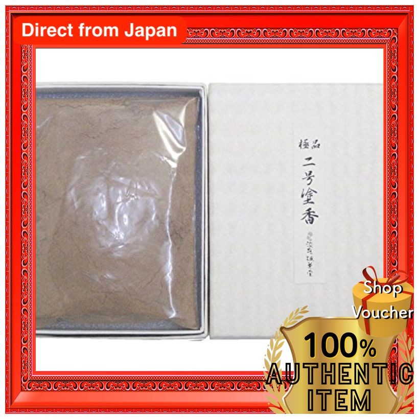 Awaji Baikundo Niko Niko Kō 20g, Premium Incense Paste, Natural Powder ...