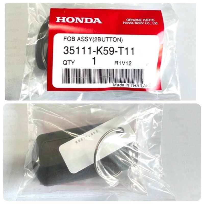 Honda 2021-22 and click150i Scoopy key remote control for 2018-21 Honda ...