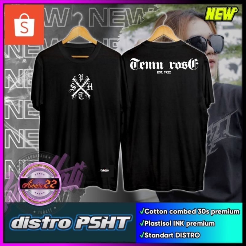 Psht 24S TEMU ROSE SIMPLE NEW T-SHIRT (CODE A1) BY Maxter_Cloth ...