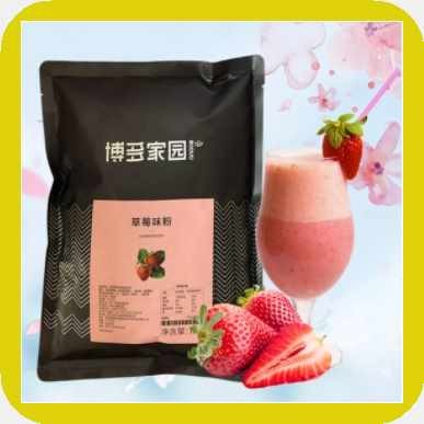 Strawberry>pO(Powder[sU/for?DP*Juice~dD*Fruit~sg*Tea~Z*Milk}t)Tea}E)DIY ...