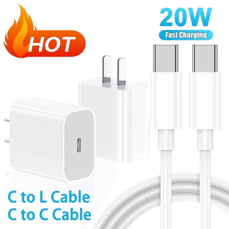 PD 20W USB-C Power Adapter With USB PD Cable Cord Charger Fast Charger ...