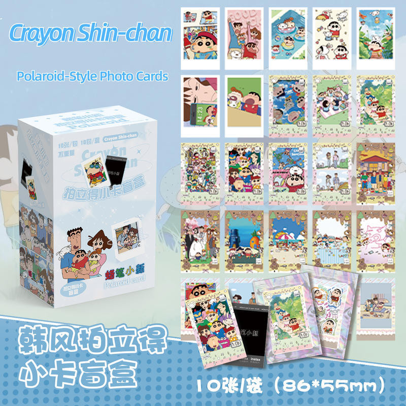 Crayon Shin-chan Polaroid-Style Photo Cards Blind Box – 100pcs, DIY ...