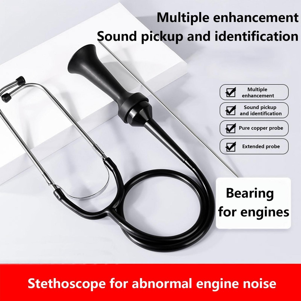 Car Cylinder Stethoscope Automotive Engine Hearing Tools Car Abnormal ...