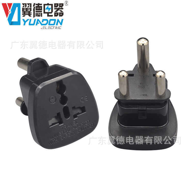 South African safety conversion socket with protective door 15A South ...